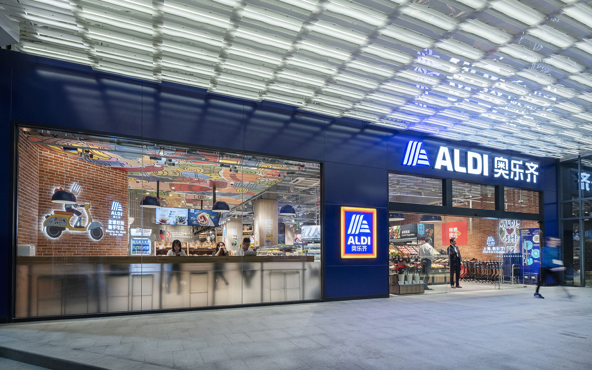 Sustainable Packaging Case Study: Optimizing ALDI China's Packaging